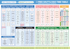 Hakuba Shuttle Bus Services | SamuraiSnow