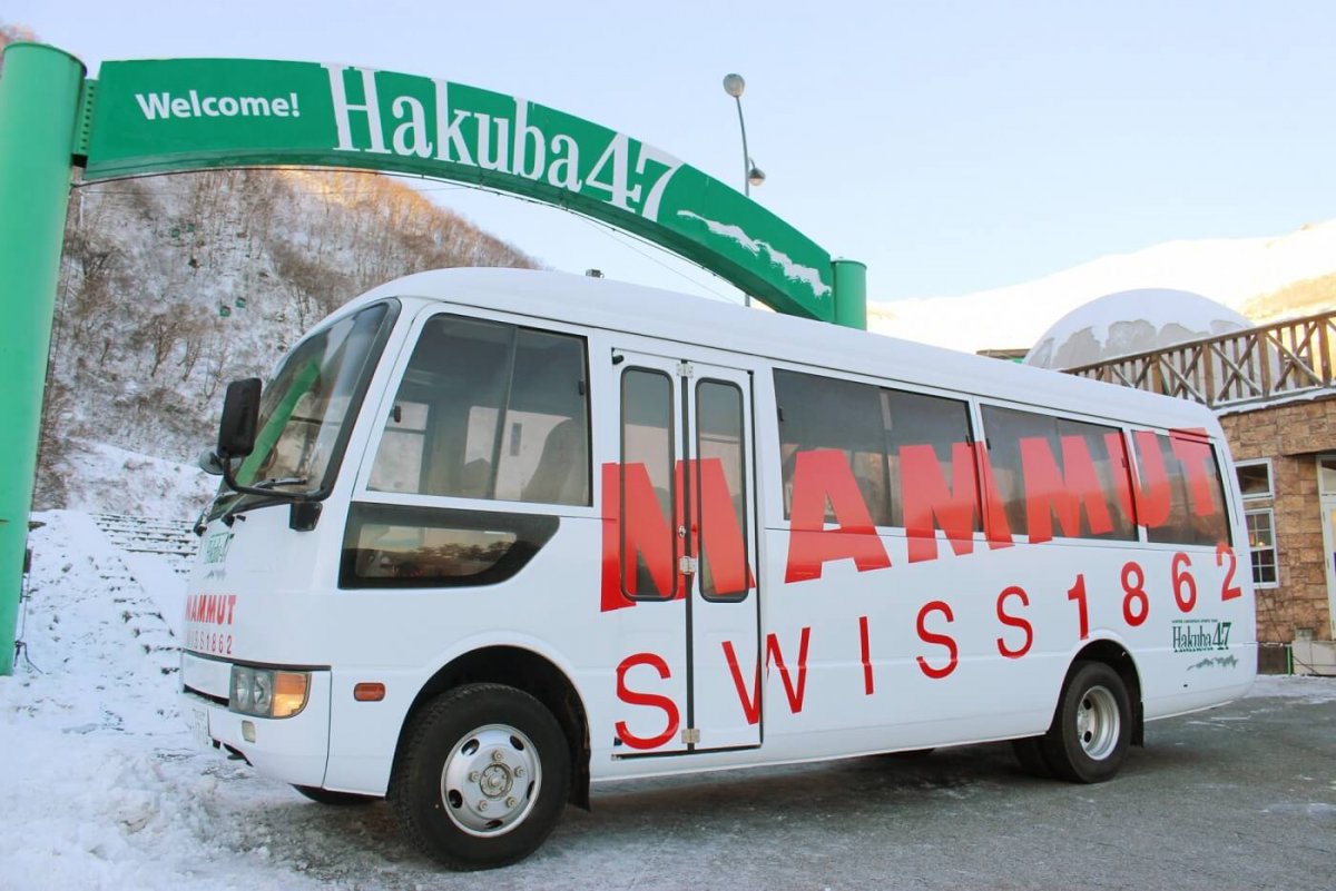 Hakuba Shuttle Bus Services | SamuraiSnow
